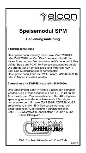Speisemodul SPM - Elcon Systemtechnik