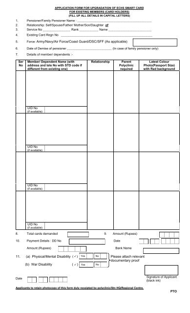 ECHS Application Form for Existing Members