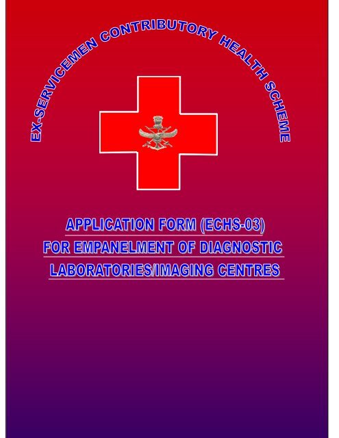 Empanelment of Diagnostic Laboratories / Imaging Centres - ECHS