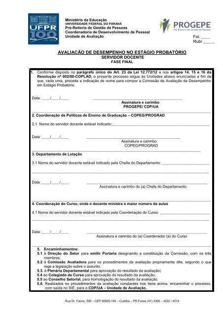 Avaliação de desempenho no estágio probatório de docente 3ª fase