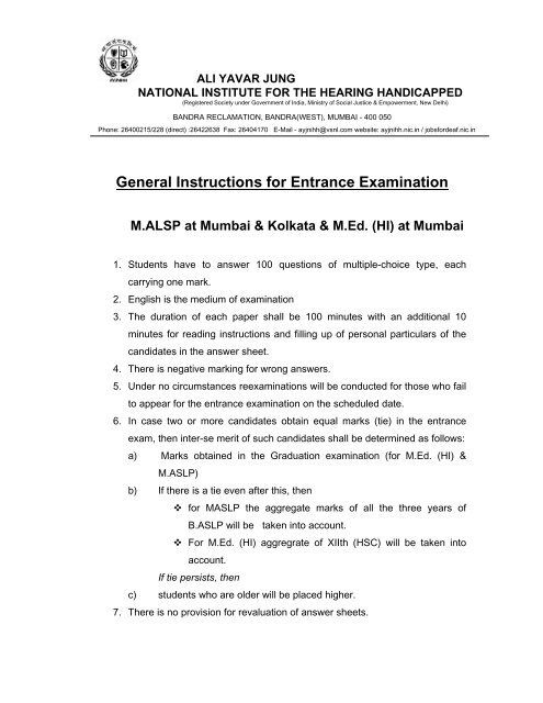 General Instructions for Entrance Examination - Ali Yavar Jung ...