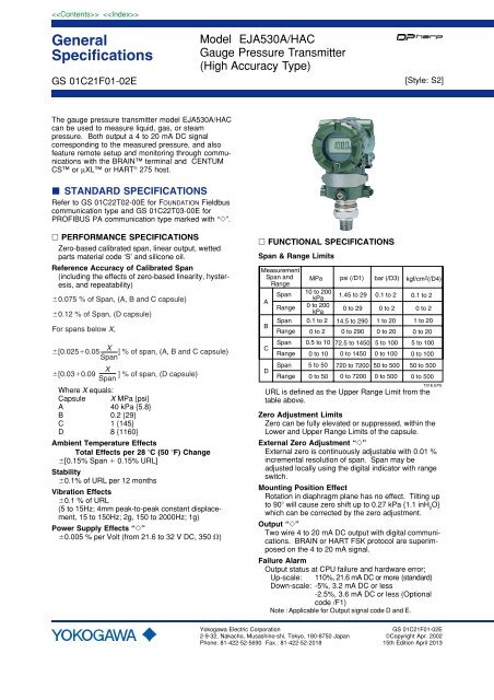 Yokogawa Eja530a