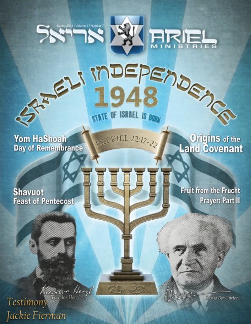 Part Two - Ariel Ministries