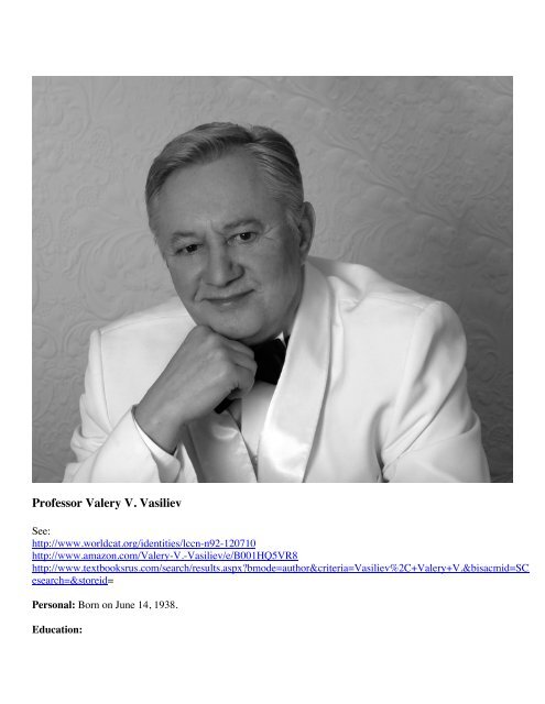 Professor Valery V. Vasiliev - Shellbuckling.com