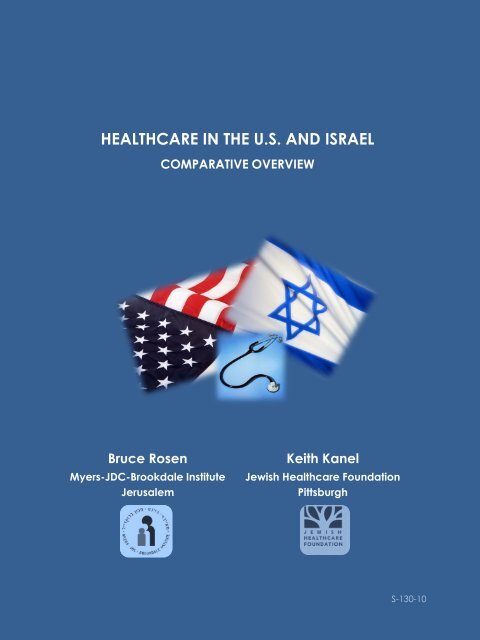 healthcare in the us and israel - Jewish Healthcare Foundation