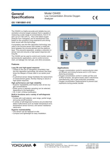 OX400 Low Concentration Zirconia Oxygen Analyzer - Yokogawa