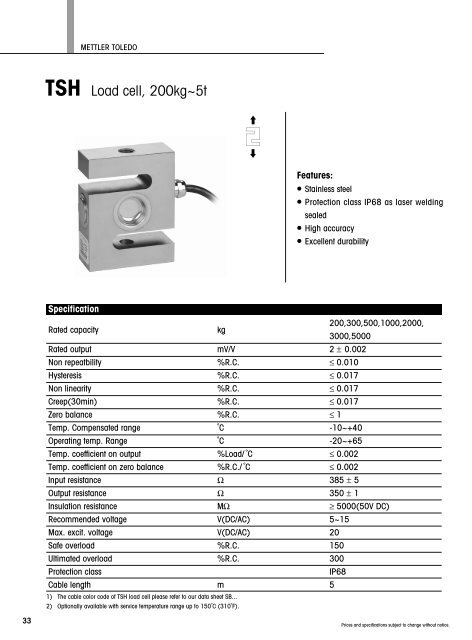 TSH Load cell, 200kg~5t