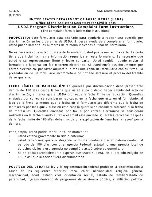 USDA Program Discrimination Complaint Form