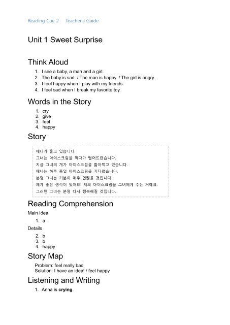 Reading Cue 2 Teacher's Guide
