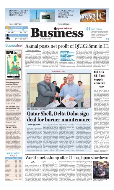Qatar Shell, Delta Doha sign deal for burner ... - Qatar Tribune