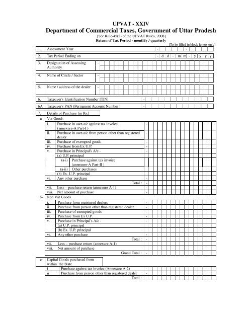 Form Number -XXIV - Commercial Tax