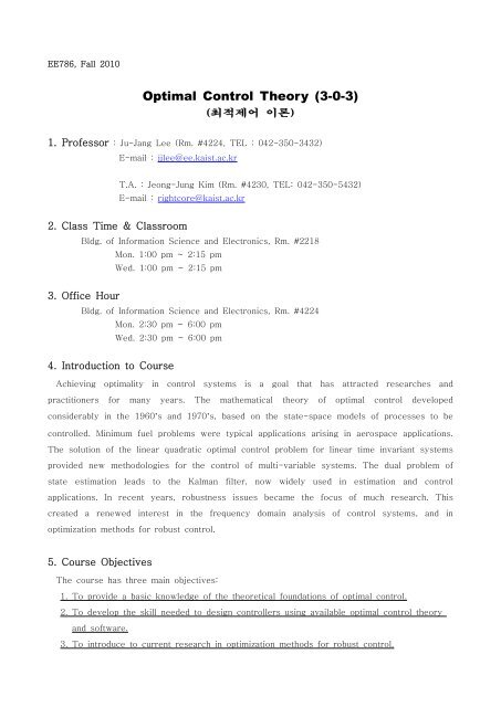 Optimal Control Theory (3-0-3) - KAIST