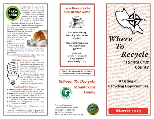 Where To Recycle Guide
