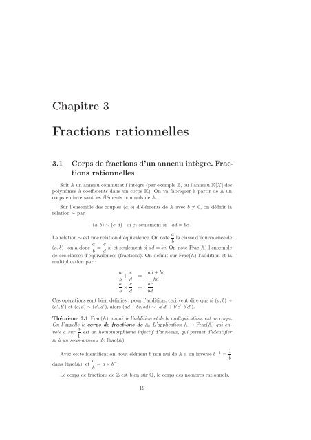 Fractions rationnelles