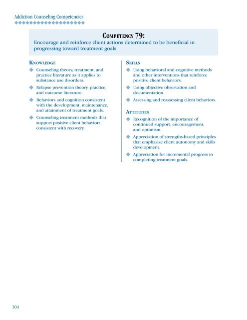 Addiction Counseling Comp