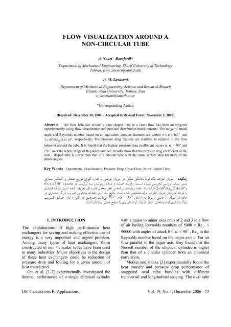 FLOW VISUALIZATION AROUND A NON-CIRCULAR TUBE