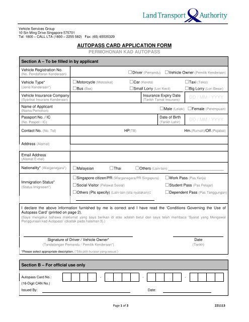 AUTOPASS CARD APPLICATION FORM - Land Transport Authority