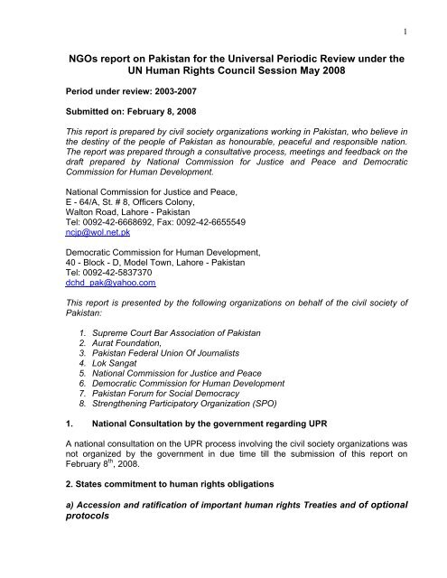 E - Universal Periodic Review