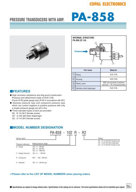 Pressure transducer with amp. PA-858