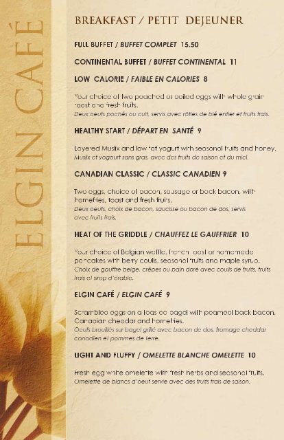 Breakfast - Lord Elgin Hotel