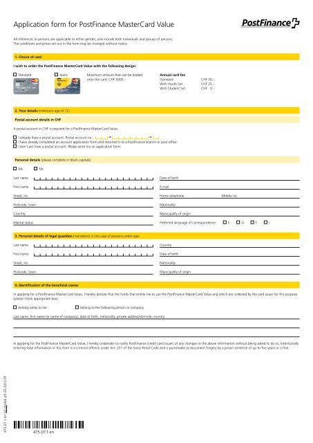 Application for Postfinance credit cards
