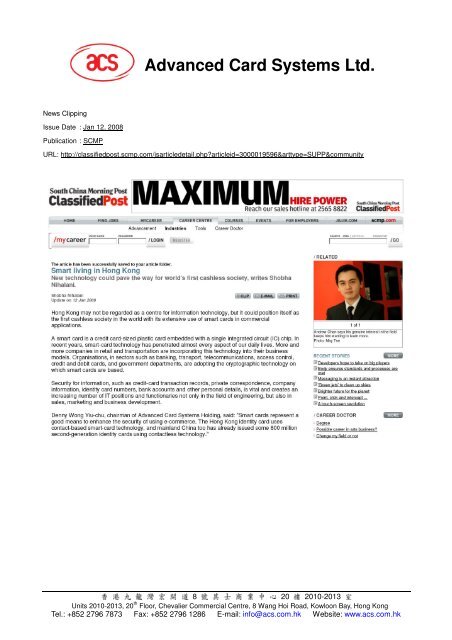 Smart living in Hong Kong - Advanced Card Systems Ltd.