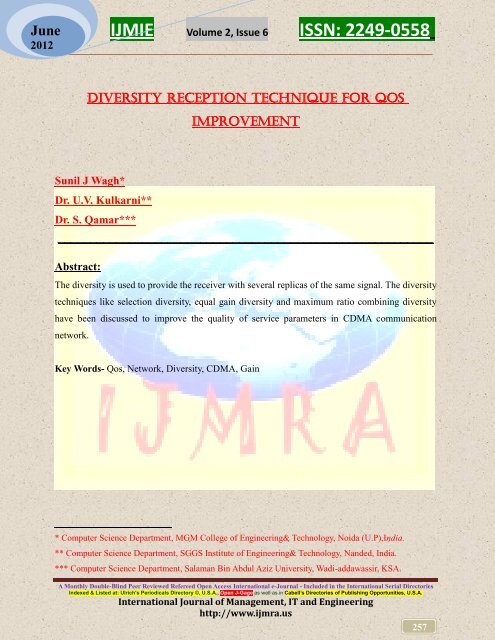 Diversity Reception Technique for QoS Improvement