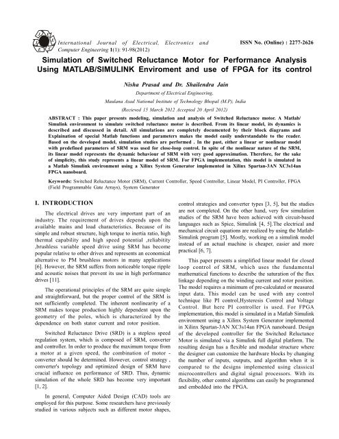 Simulation Of Switched Reluctance Motor For Performance Analysis