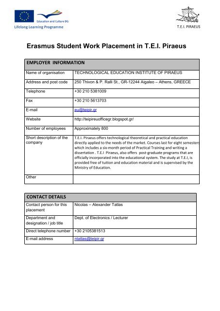 Erasmus Student Work Placement in TEI Piraeus