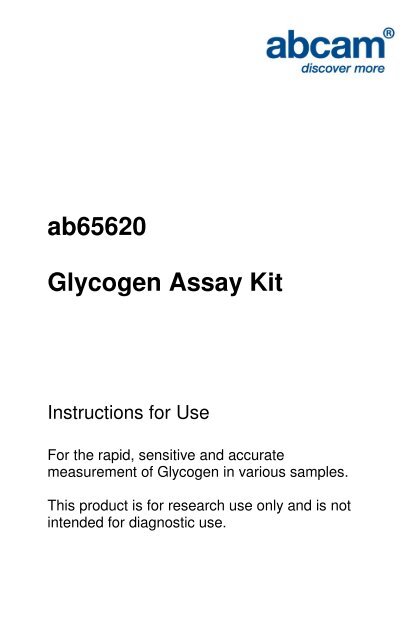 ab65620 Glycogen Assay Kit - Abcam