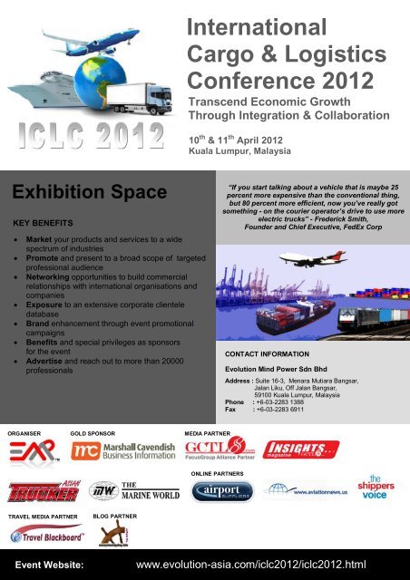 Exhibition Brochure