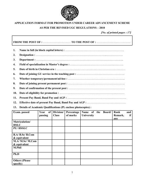 application format for promotion under career advancement scheme ...
