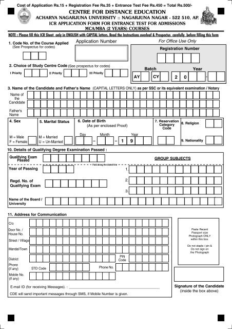 Application - ANUCDE