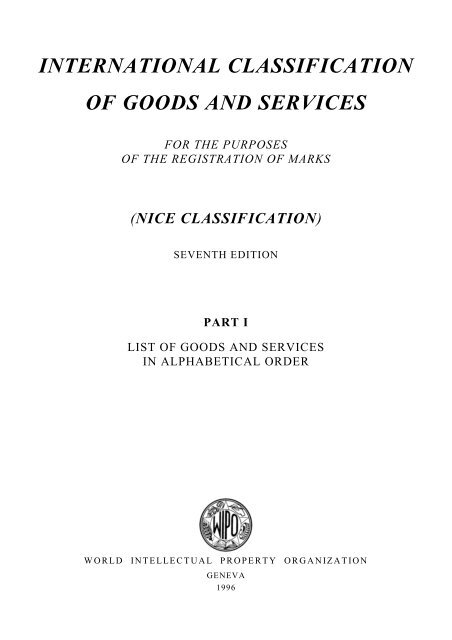 international classification of goods and services - WIPO