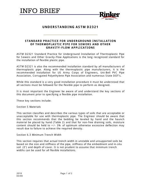 UNDERSTANDING ASTM D2321 - Rinker Materials