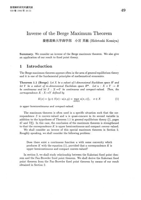 Inverse of the Berge Maximum Theorem