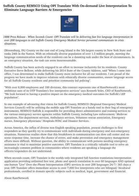 Suffolk County REMSCO Using OPI Translate With On-demand Live ...
