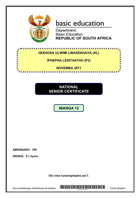 ICANDELO A: IZINCOKO