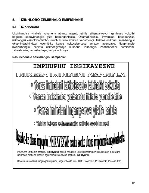 5. IZINHLOBO ZEMIBHALO EM