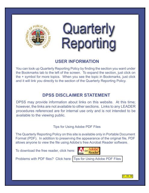 user information dpss disclaimer statement - Department of Public ...