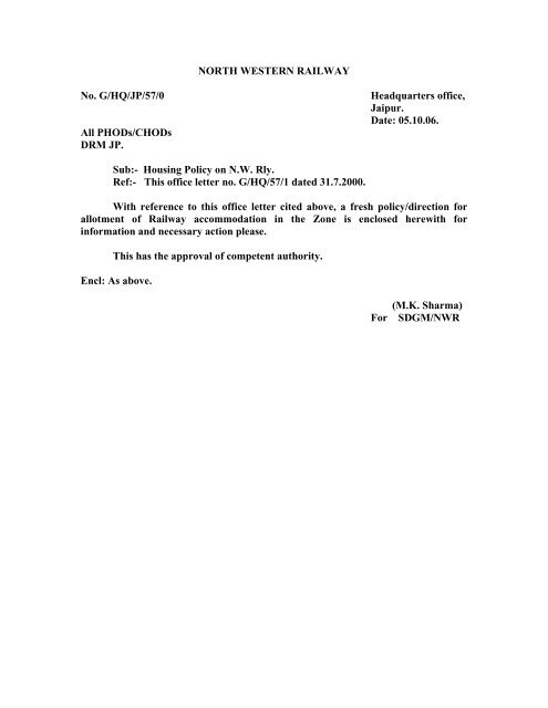 rules for allotment of railway quarters to officers in jaipur area