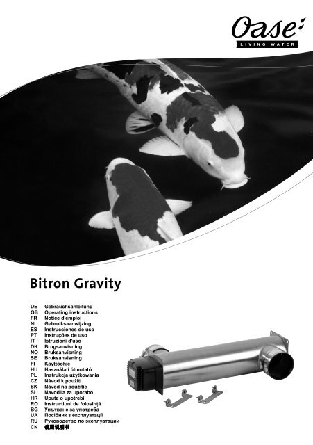 Bitron Gravity - Oase