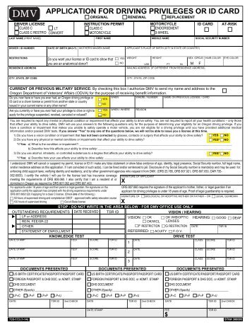 DE-36 Driver License and ID Card Request form - International Center