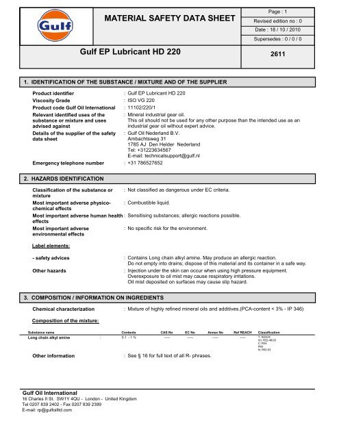 Gulf EP Lubricant HD 220 - OilsandStuff