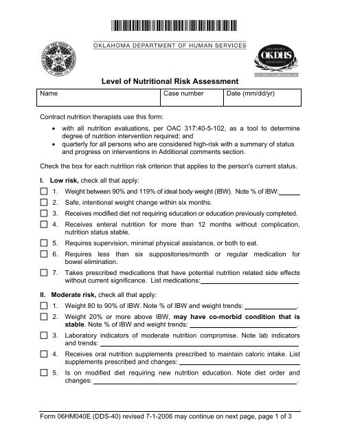 Form 06HM040E (DDS-40)