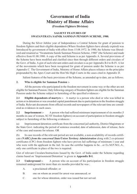 Government of India Ministry of Home Affairs