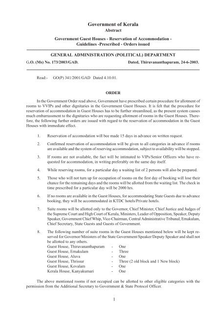 Old.kerala.gov.in - Government of Kerala