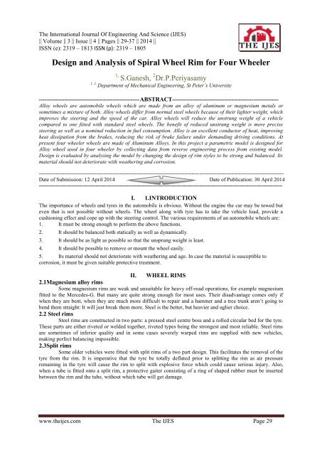 Design and Analysis of Spiral Wheel Rim for Four Wheeler