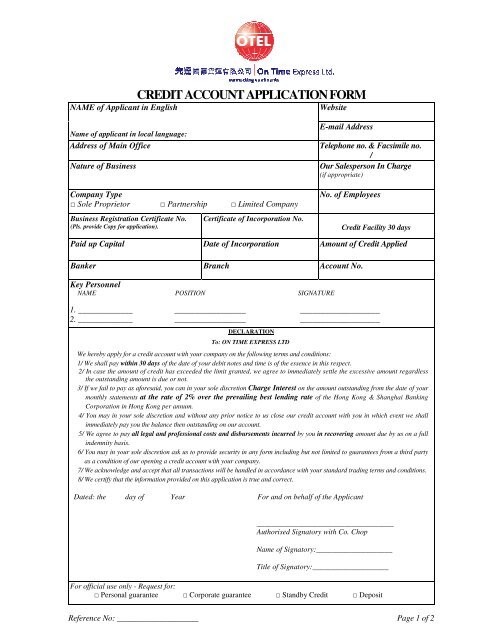 CREDIT ACCOUNT APPLICATION FORM - On Time Express Ltd.