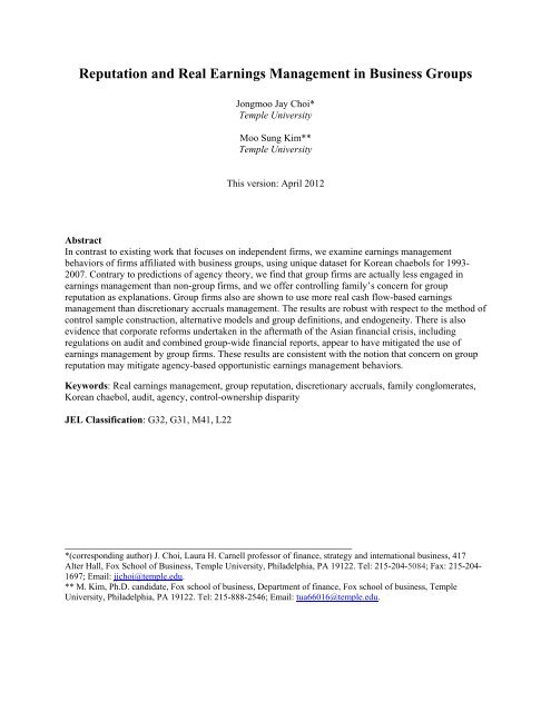 Reputation and Real Earnings Management in Business Groups